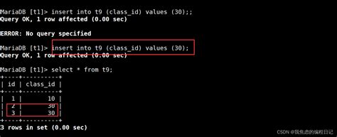 【mysql】外键和外键约束数据库啥事外键约束和外键的区别 Csdn博客 【mysql】外键和外键约束数据库啥事外键约束和外键的区别 Csdn博客