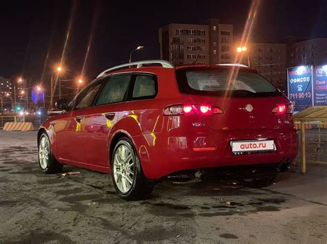 Купить б/у Alfa Romeo 159 2005-2011 1.9d MT (136 л.с.) дизель механика ...