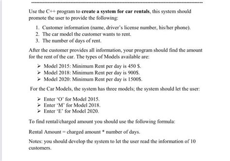 Solved Use The C Program To Create A System For Car Chegg Com