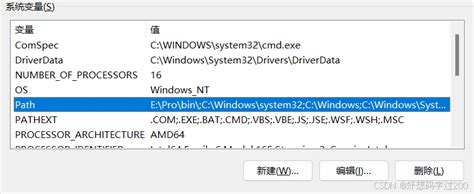 使用vscode配置cmake工程环境进行编译,下载,调试(window系统 Csdn博客 使用vscode配置cmake工程环境进行编译,下载,调试(window系统 Csdn博客