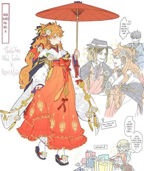 Ghim của fanyjala cute trên all Hinata haikyuu Đang yêu Hình xăm trừu tượng Haikyuu