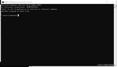 Python学习b站尚硅谷python 尚硅谷 Csdn Csdn博客