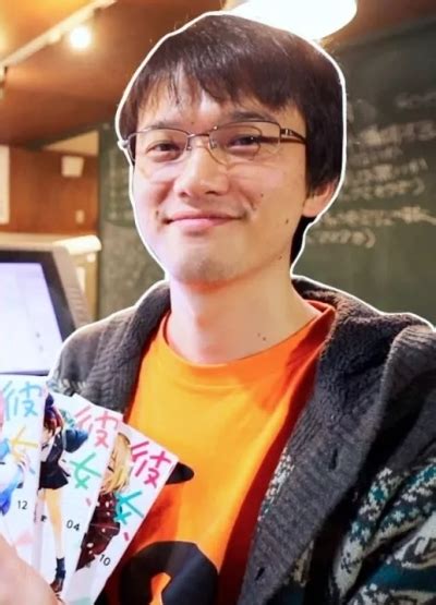 Reiji Miyajima Author Of 彼女、お借りします 1 Kanojo Okarishimasu 1