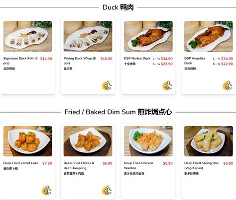 The Dim Sum Place Menu Singapore Prices And Promos 2025