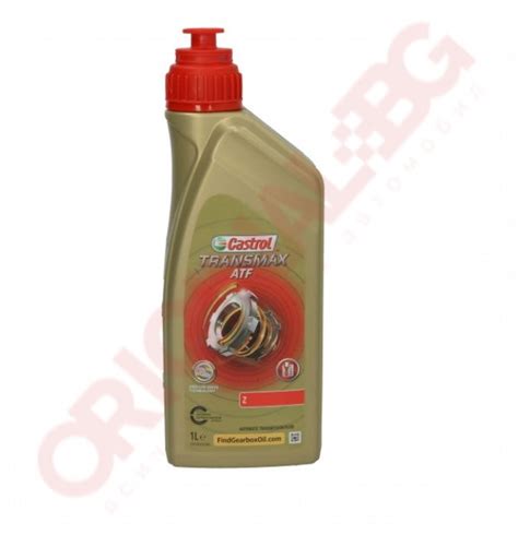 CASTROL TRANSMAX Z 1L - Трансмисионни масла | Original.bg