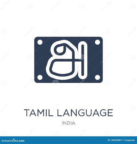 Tamil Language Vector Icon On White Background Flat Vector Tamil