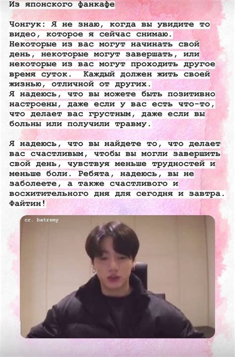 Pin Op Цитаты