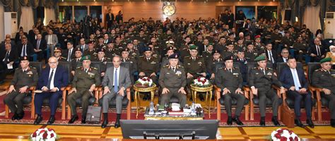 الأكاديمية العسكرية للدراسات العليا والإستراتيجية