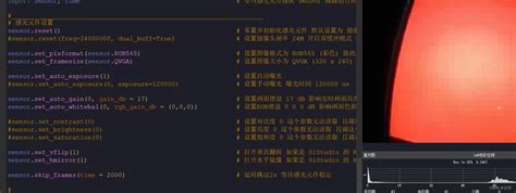 【k210】k210学习笔记一——sensor 灰信网（软件开发博客聚合）