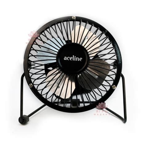 Вентилятор Aceline UWTF-4 черный — nandatapew.ru