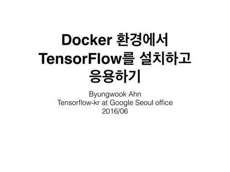 ceph中的qos技术
