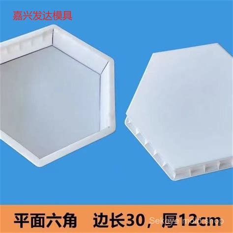 Q2mt Cement Solid Hollow Hexagonal Brick Hexagonal Block Mold Complete