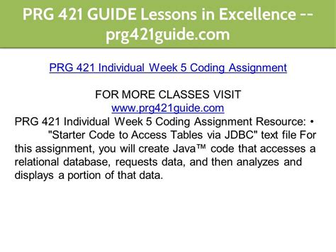 prg 421 guide lessons in excellence ppt download
