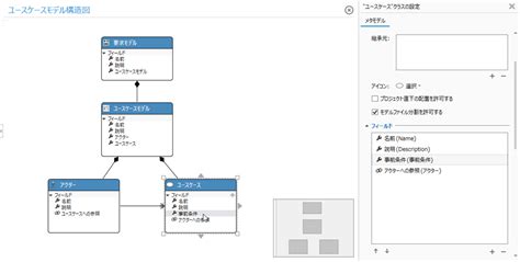 entity field definition next design users manual