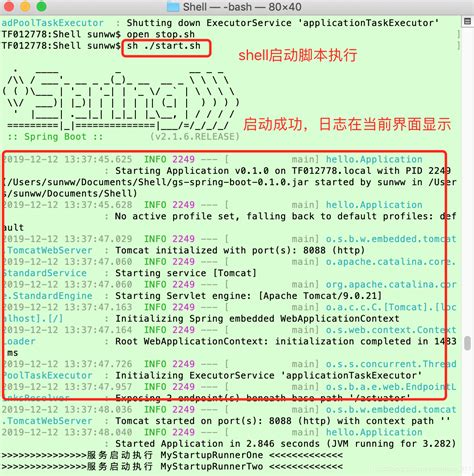 Linux下通过shell 命令执行 Jar包,并关闭此jar的进程shell脚本获取jar包进程pid并结束 Csdn博客 Linux下通过shell 命令执行 Jar包,并关闭此jar的进程shell脚本获取jar包进程pid并结束 Csdn博客