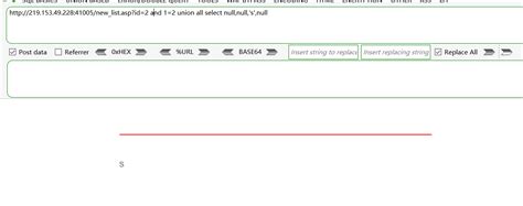 第25天：web攻防 通用漏洞andsql读写注入andmysqlandmssqlandpostgresql 解放者 Cracer 博客园