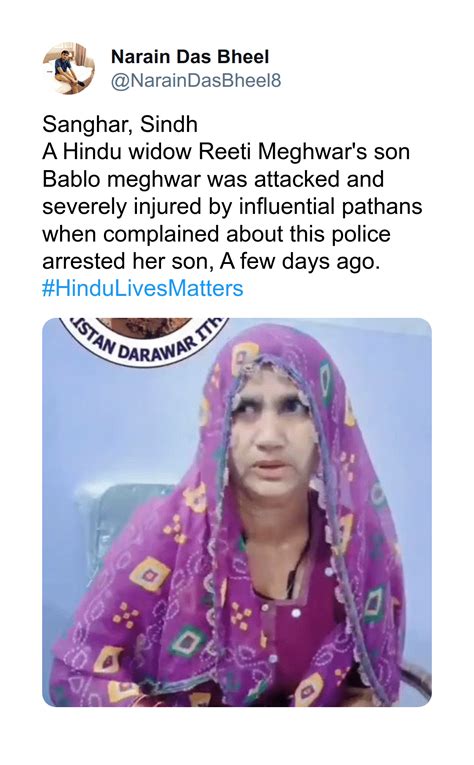 Minority Hindu Bablo Meghwar Assaulted And Severely Injured By Muslims