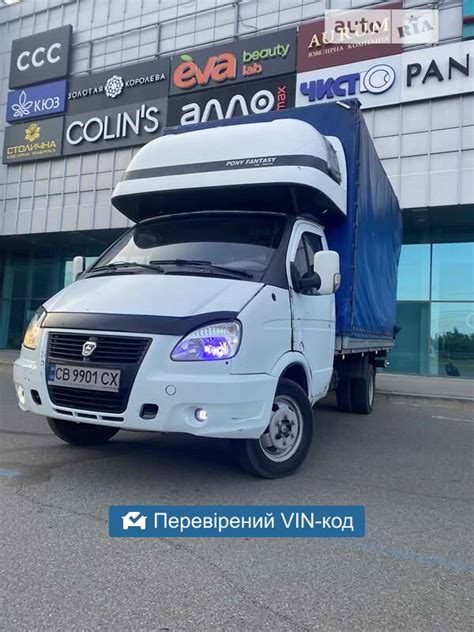 AUTO.RIA – Продам ГАЗ 3302 Газель 2007 (CB9901CX) : 3000 $, Чернігів ...