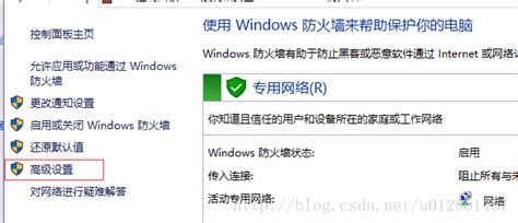 超详细sql Server 2016跨网段和局域网发布订阅配置图解和常见问题sqlserver 发布订阅 可以跨网吗 Csdn博客