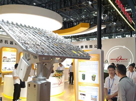 2025第十一届世界雷达博览会在合肥开幕（组图） 新华网