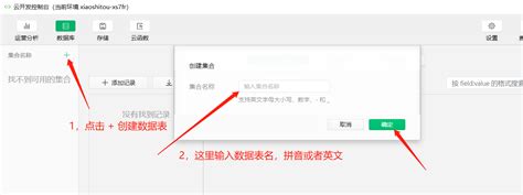 垃圾分类小程序，包含垃圾图片识别，答题，添加垃圾，搜索垃圾，科普视频等功能垃圾分类点亮小程序自助答题 Csdn博客
