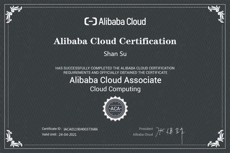 shan su on linkedin alibabacloud