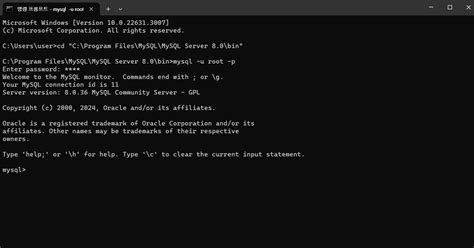Sesacx코딩온 Db Sql