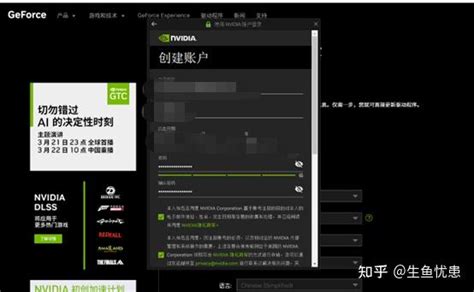 用本机的英伟达显卡安装pytorch2 0 0及tensorflow2 6 知乎 用本机的英伟达显卡安装pytorch2 0 0及tensorflow2 6 知乎