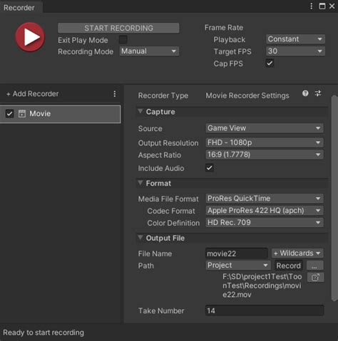 Unity Recorder录制视频使用unity Recorder怎样高清录制 Csdn博客