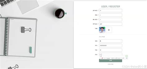 基于spring boot的母婴护理知识共享系统 源码 lw 调试 讲解 母婴健康管理系统源码 csdn博客