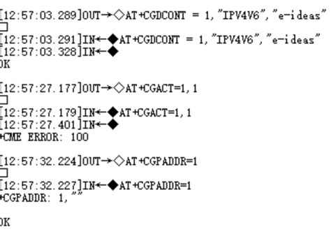 How To Dial Up Internet Access For Quectel RM Q AE Page Open Solution Quectel Forums
