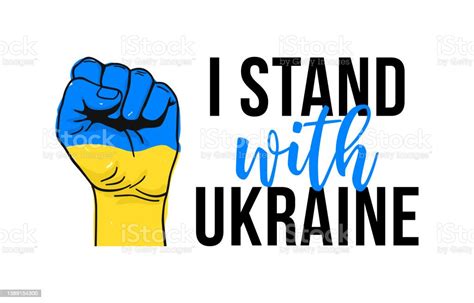 나는 흰색 배경에 고립 우크라이나 문자와 함께 서 우크라이나의 국기로 파란색과 노란색 인간의 주먹의 벡터 그림 전쟁 중지 개념 T 셔츠에 대한 스톡 벡터 아트 및 기타