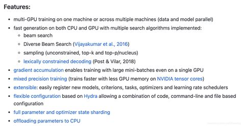 fairseq源码分析（一）——fairseq简介与安装 fairseq框架和pytorch区别 csdn博客