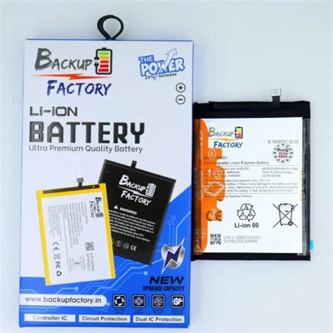 Xiaomi BN51 Mobile Battery at ₹ 380/piece | Mi Mobile Battery in Kalyan ...