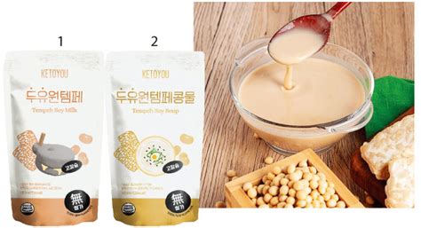 비건 인싸템 콩 발효식품 ‘템페를 아시나요