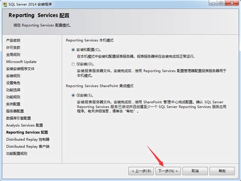 sql server 补丁理解及安装 内附完整版下载地址及sp1 2 3补丁 夏天的思考 博客园