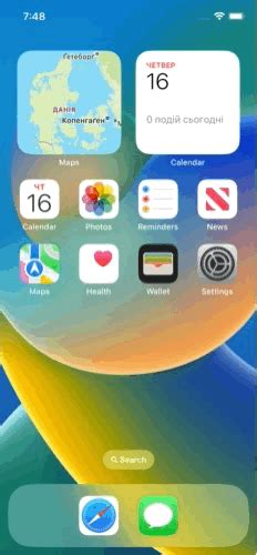IOS App Doesn T Start As Extension Issue 4058 Software Mansion React Native Reanimated
