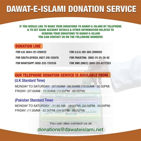 Dawat E Islami South Africa Pics Photolasopa