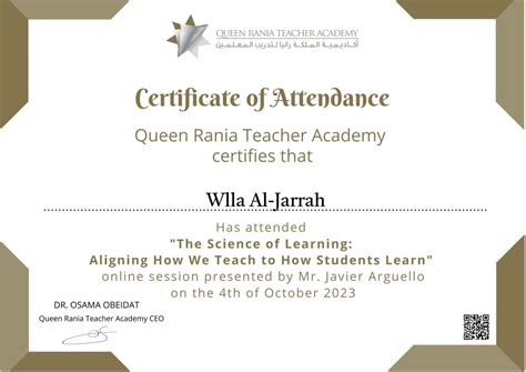 walaa ibrahim on linkedin the science of learning aligning how we