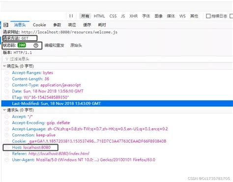 Java Web项目实例javaweb请求示例 Csdn博客