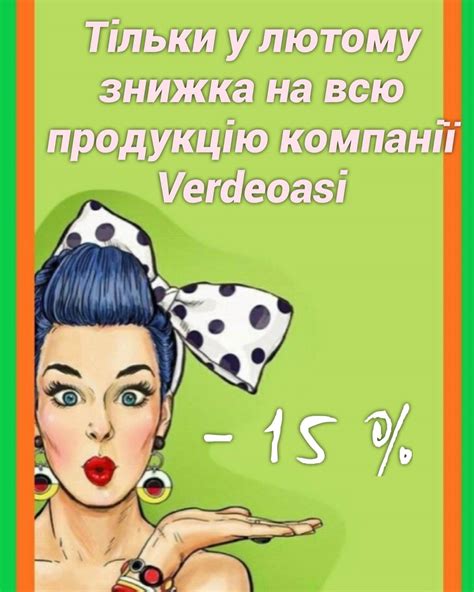 Photo posted by Проф. косметика (@dermagenetic_skin_health)
