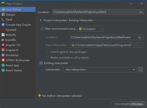 Python编译器PyCharm2020详细安装方法附安装包 CSDN博客