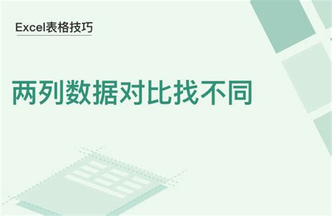 wps 博客 提供海量企业云办公资讯