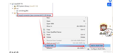 Java程序设计 Jdbc编程教程java课程设计jdbc的预处理方式 Csdn博客