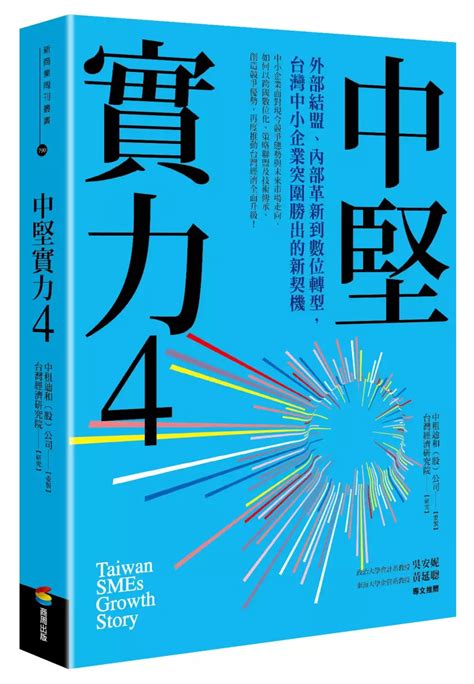 半導體四大製程順序的問題包括ptt、dcard、mobile01，我們都能我們找到下列各種有用的問答集和懶人包