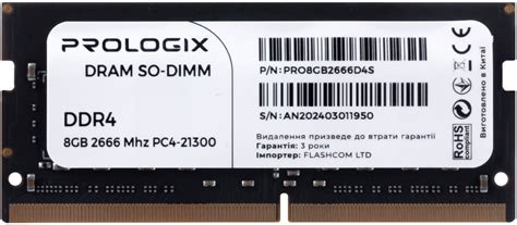 Память Ddr Призначення Для ноутбука купити за низькою ціною в Києві