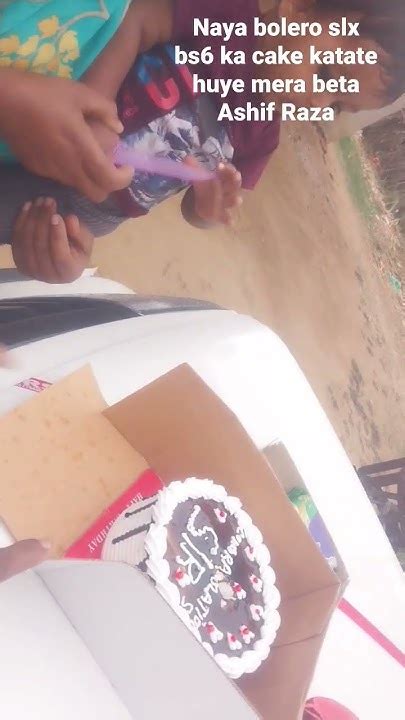 Bolero Slx B6 Ehsan Ansari Semari Eas Youtube