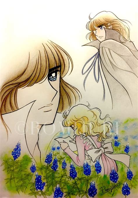 Pin By בתאל שמחה On בלב 55 Candy Pictures Candy Drawing Favorite Candy