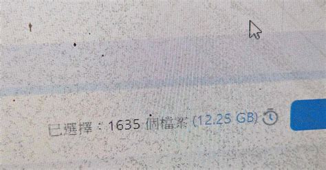 Php Cgi勒索攻擊、readme9html、xampp網站 湯姆群情報站