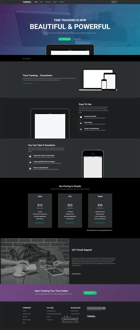Terminal Template مستقل